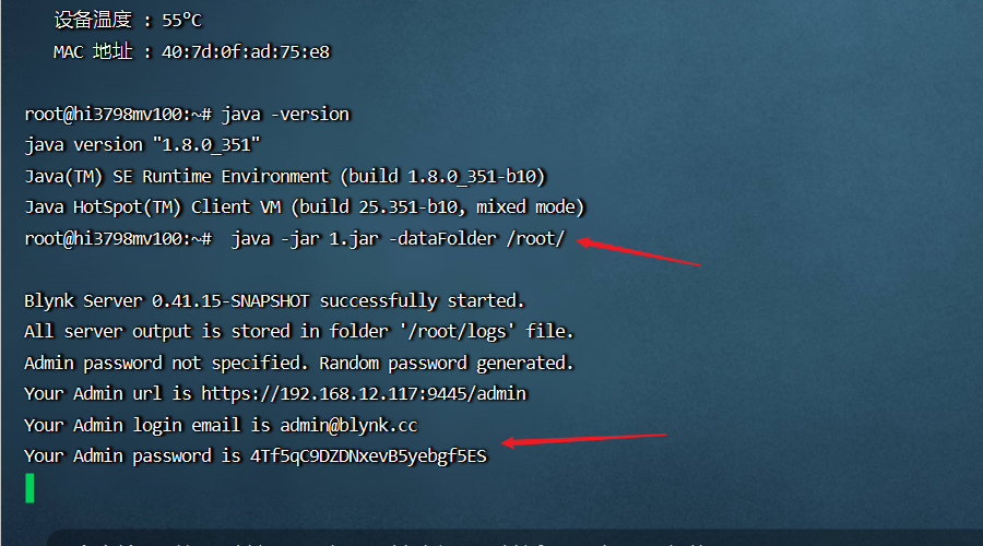 ubuntu系统搭建blynk服务器